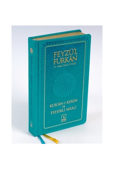 Feyzü'l Furkan Kur'an-ı Kerim ve Tefsirli Meali (Büyük Boy) Feyzü'l Furkan Kur'an-ı Kerim ve Tefsirli Meali (Büyük Boy)