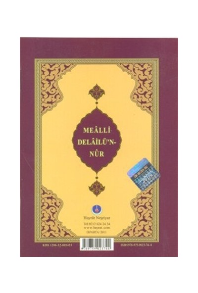 Mealli Delailü’n-Nur Mealli Delailü’n-Nur