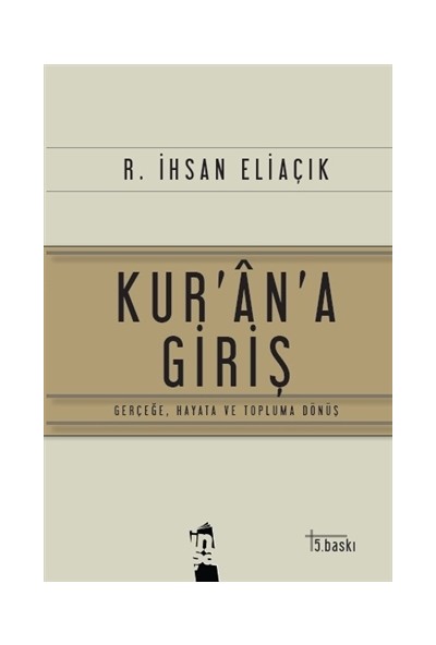 Kur’an’a Giriş