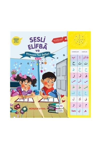 Konuşan Kitap 5 : Sesli Elifba ve Bitmeyen Yazı Defteri - Mürşide Uysal Konuşan Kitap 5 : Sesli Elifba ve Bitmeyen Yazı Defteri - Mürşide Uysal