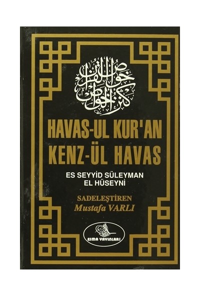 Havas-ul Kur'an Kenz-ül Havas (1-4 Cilt Birarada)