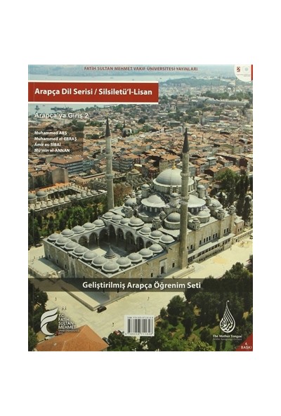 Arapça Dil Serisi / Silsiletü'l-Lisan - Arapçaya Giriş 2