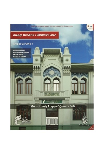 Arapça Dil Serisi / Silsiletü'l-Lisan - Arapçaya Giriş 1