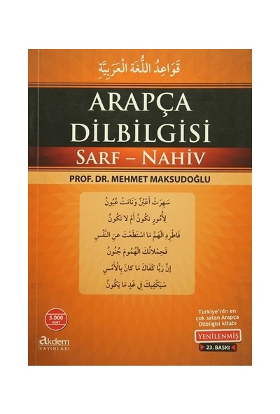 Arapça Dilbilgisi - Mehmet Maksudoğlu Arapça Dilbilgisi - Mehmet Maksudoğlu