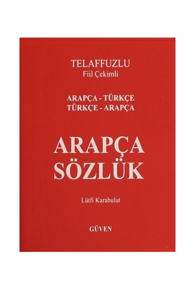Arapça Sözlük
