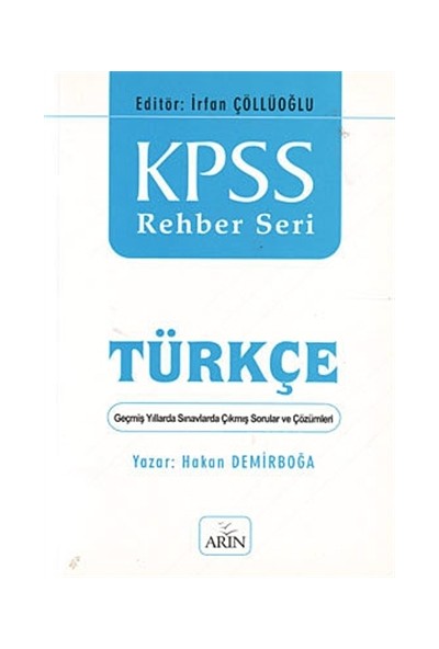 KPSS Rehber Seri - Türkçe