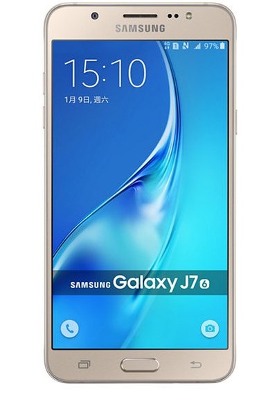 Yenilenmiş Samsung Galaxy J710 2016 (12 Ay Garantili)