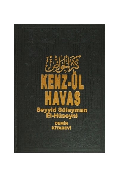 Kenz-ül Havas (2 Cilt Takım 2. Hamur)