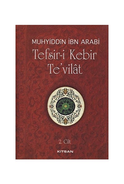 Tefsir-i Kebir Te’vilat (2 KitapTakım) Tefsir-i Kebir Te’vilat (2 KitapTakım)