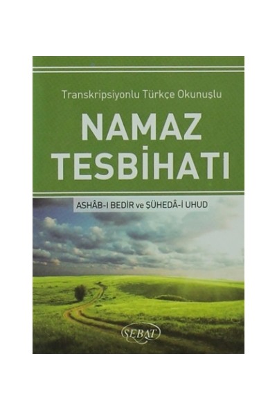 Namaz Tesbihatı (Mini Boy - Kod:1022) Namaz Tesbihatı (Mini Boy - Kod:1022)