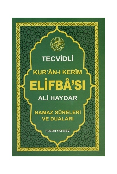 Tecvidli Kur'an-ı Kerim Elifba'sı (053) Tecvidli Kur'an-ı Kerim Elifba'sı (053)