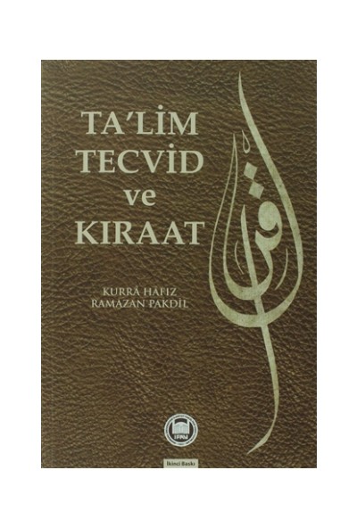 Ta'lim Tecvid ve Kıraat - Ramazan Pakdil