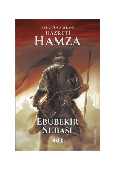 Hz. Hamza - Ebubekir Subaşı Hz. Hamza - Ebubekir Subaşı
