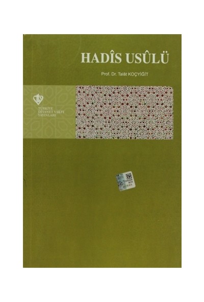 Hadis Usulü