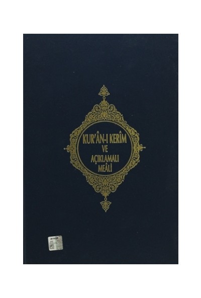 Kuran-ı Kerim ve Açıklamalı Meali-Rahle Boy Kuran-ı Kerim ve Açıklamalı Meali-Rahle Boy