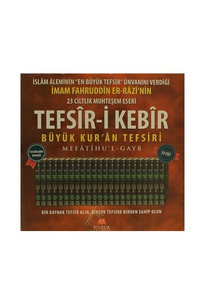 Tefsir-i Kebir Kutulu (23 Cilt Takım - Şamua) - Fahruddin Razi Tefsir-i Kebir Kutulu (23 Cilt Takım - Şamua) - Fahruddin Razi