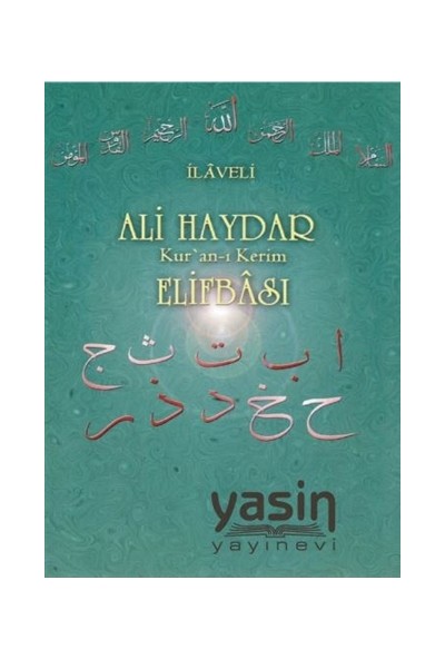 İlaveli Ali Haydar Kuran-ı Kerim Elifbası İlaveli Ali Haydar Kuran-ı Kerim Elifbası