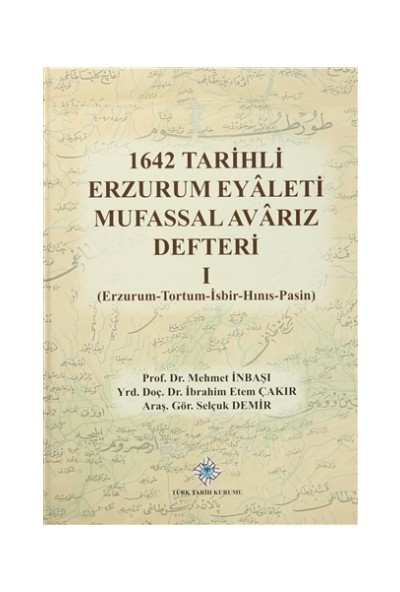 1642 Tarihli Erzurum Eyaleti Mufassal Avarız Defteri 1