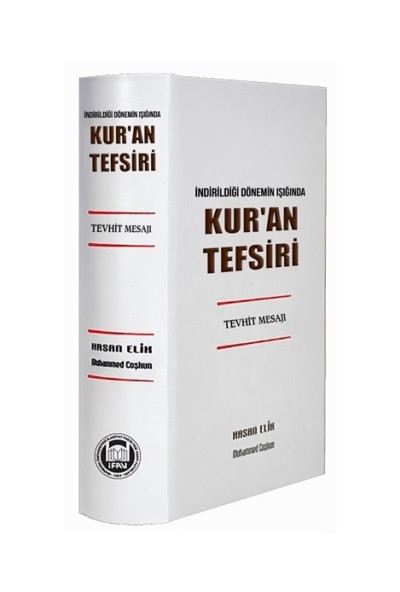 Kur'an Tefsiri - Hasan Elik