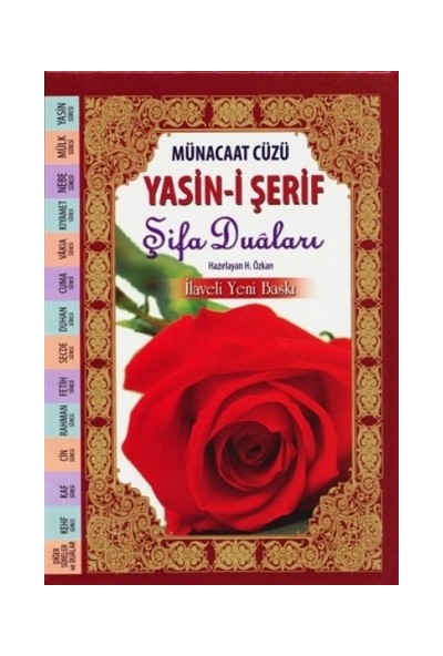 Münacat Cüzü Yasin-i Şerif ve Şifa Duaları (Çanta boy Ciltli) - Havva Özkan Münacat Cüzü Yasin-i Şerif ve Şifa Duaları (Çanta boy Ciltli) - Havva Özkan