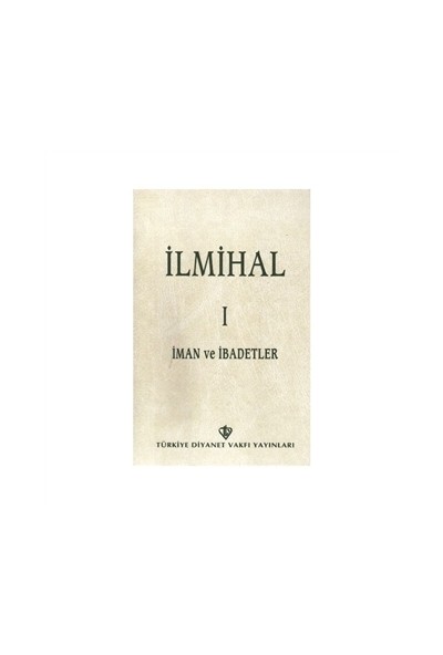 İlmihal 1