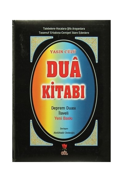 Yasin Cüzü Dua Kitabı Deprem Duası ilaveli (Büyük Boy Şamua) - Abdülkadir Dedeoğlu Yasin Cüzü Dua Kitabı Deprem Duası ilaveli (Büyük Boy Şamua) - Abdülkadir Dedeoğlu
