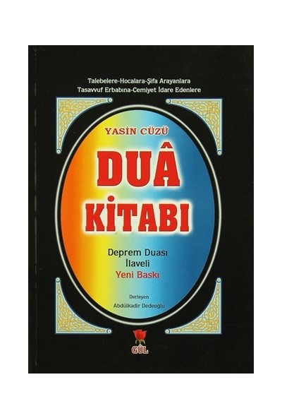 Yasin Cüzü Dua Kitabı Deprem Duası İlaveli (Büyük Boy 2.Hamur) Yasin Cüzü Dua Kitabı Deprem Duası İlaveli (Büyük Boy 2.Hamur)