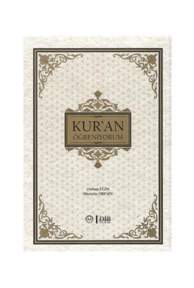 Kuran Öğreniyorum (Muhtasar) Kuran Öğreniyorum (Muhtasar)