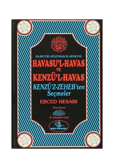 Havasu'l-Havas ve Kenzü'l-Havas Ebced Hesabı (1-6 Cilt / 3 Kitap Takım) Havasu'l-Havas ve Kenzü'l-Havas Ebced Hesabı (1-6 Cilt / 3 Kitap Takım)