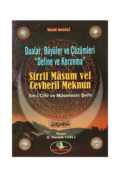 Sirril Masum Vel Cevheril Meknun Sirril Masum Vel Cevheril Meknun
