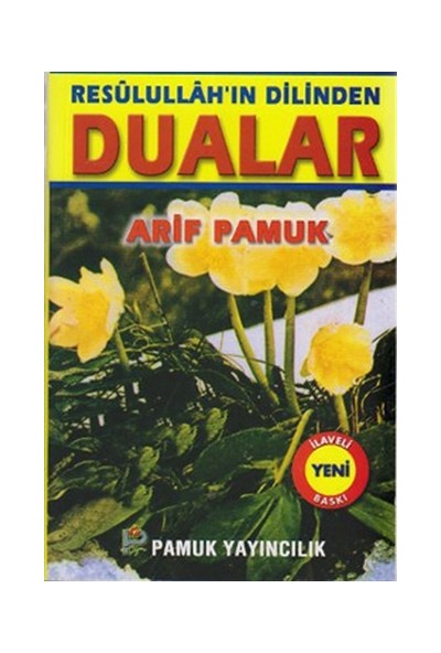 Resulullah'ın Dilinden Dualar (Dua-151) Resulullah'ın Dilinden Dualar (Dua-151)