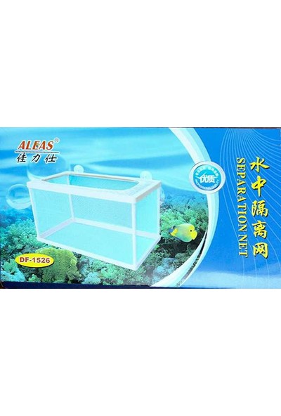 Aleas Df-1526 Tül Yavruluk 26,5X16X14,5 Cm. (Çiftli)