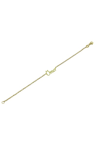 Ejoya İsim Bebek Künyesi