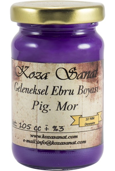 Koza Ebru Boyası - Ezilmiş Boya Pigment Mor 105 Cc Koza Ebru Boyası - Ezilmiş Boya Pigment Mor 105 Cc