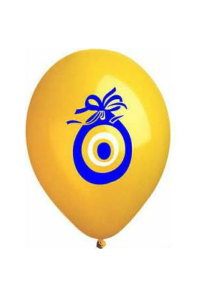 Nazar Boncuğu Desenli Balon 100 Adet Nazar Boncuğu Desenli Balon 100 Adet