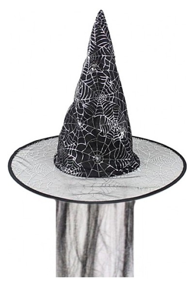 Saçlı Cadı Şapkası