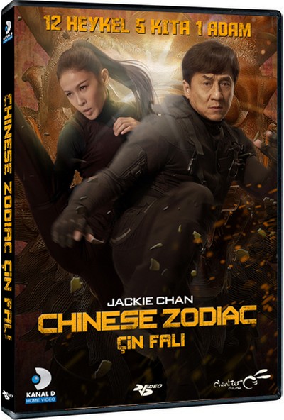 Chinese Zodiac (Çin Falı) (Dvd)