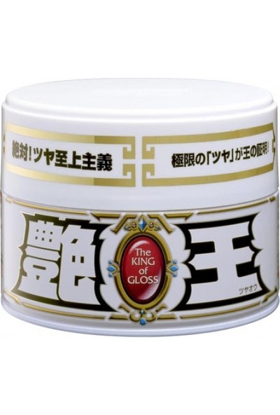 Soft99 King Of Gloss White Beyaz Renk 320Gr Soft99 King Of Gloss White Beyaz Renk 320Gr