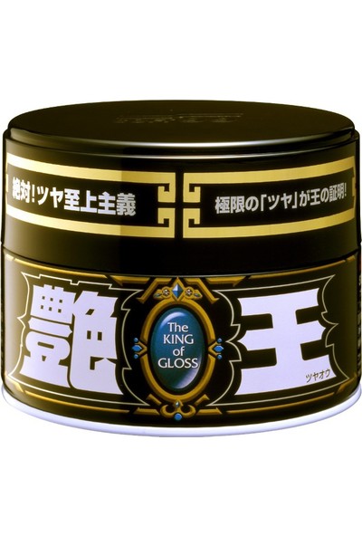 Soft99 King Of Gloss Black&Dark 300Gr Koyu Ve Siyah Renkler