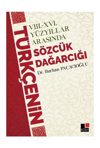 Sözcük Dağarcığı