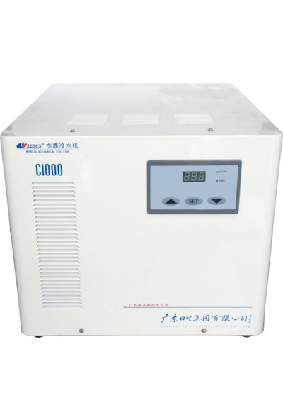 Resun Soğutucu 1000 L/T