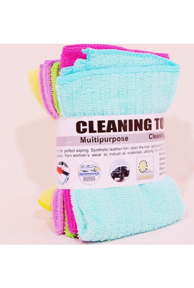 Pratik Çok Amaçlı Genel Temizlik Bezi 5 Adet X78 (30 X 30Cm)