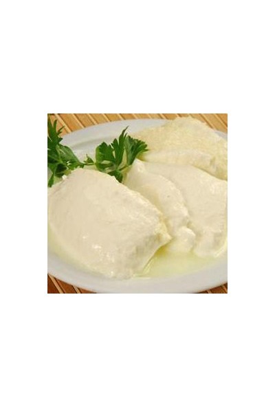 Antakya Uzun Çarşı Selçuk Yardım Tuzlu Yoğurt 1Kg Antakya Uzun Çarşı Selçuk Yardım Tuzlu Yoğurt 1Kg
