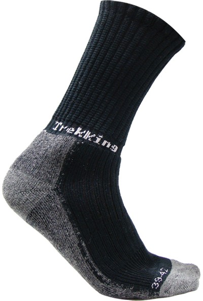 Thermoform Trekking Termal Çorap HZTS 33