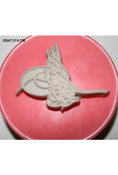 Pasta Mağaza Tuğra Silikon,Mum, Kokulu Taş Kalıbı Pasta Mağaza Tuğra Silikon,Mum, Kokulu Taş Kalıbı