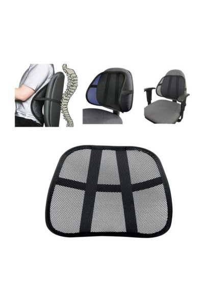 Konformatik Terletmez Fileli Bel Yastığı 200002 Konformatik Terletmez Fileli Bel Yastığı 200002