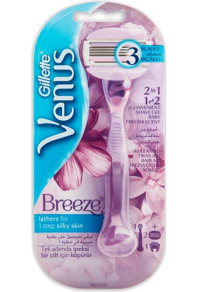 Gillette Venus Breeze Kadın Tıraş Makinesi 2 Yedekli