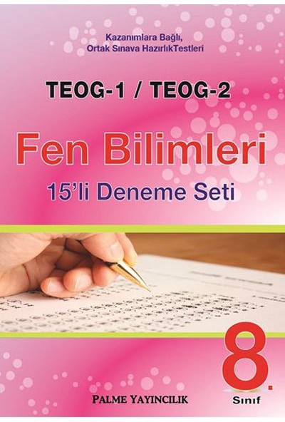 8. Sınıf Teog 1 Teog 2 Fen Bilimleri 15Li Deneme Seti Palme Yayınevi 8. Sınıf Teog 1 Teog 2 Fen Bilimleri 15Li Deneme Seti Palme Yayınevi