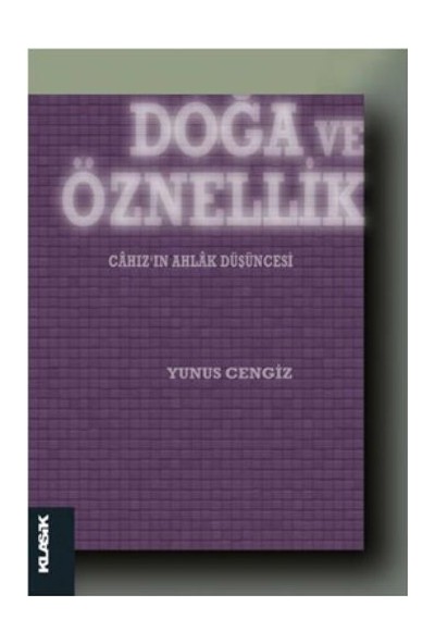 Doğa Ve Öznellik - Yunus Cengiz