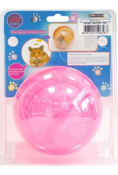 Dayang Hamster Topu